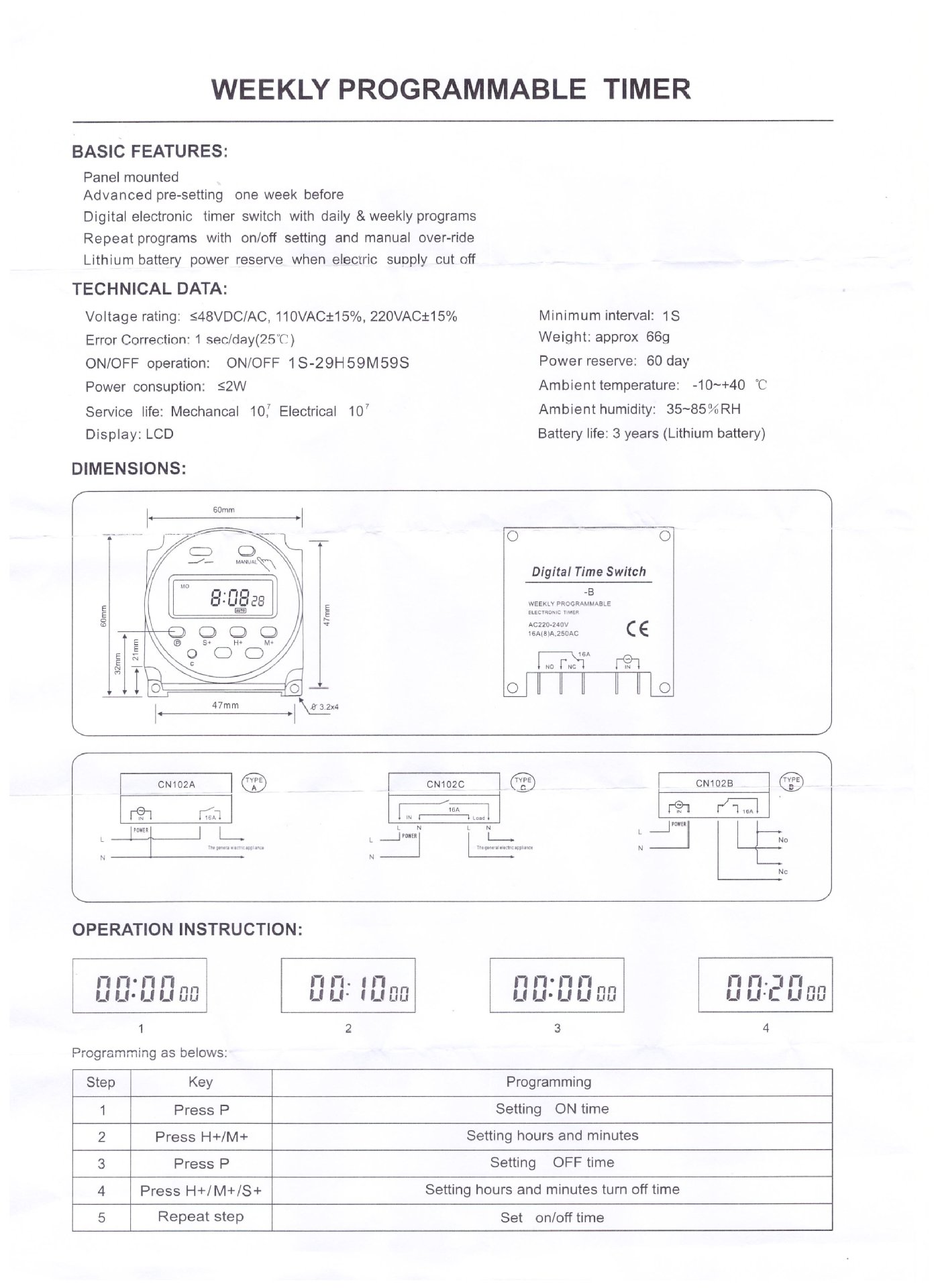 CN102 12V 单双倒计时循环定时开关 带防水盒 配4根 尾巴线特惠-阿里巴巴