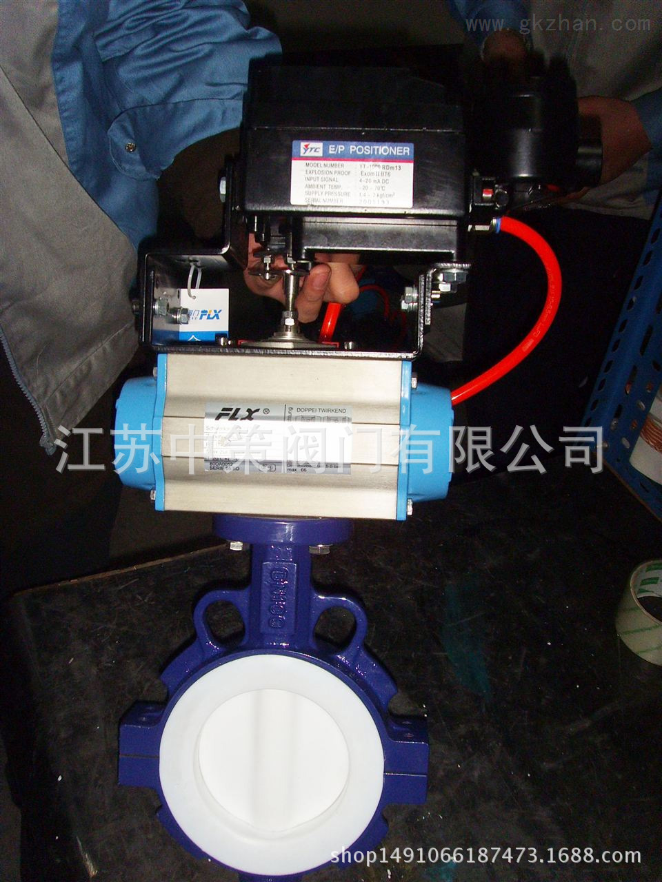 D671F4-10C气动对夹衬氟蝶阀 调节气动衬氟蝶阀 防爆气动衬氟蝶阀-阿里巴巴