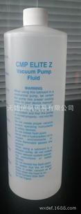 CMP ELITE Z 真空泵油 A037260 10-阿里巴巴
