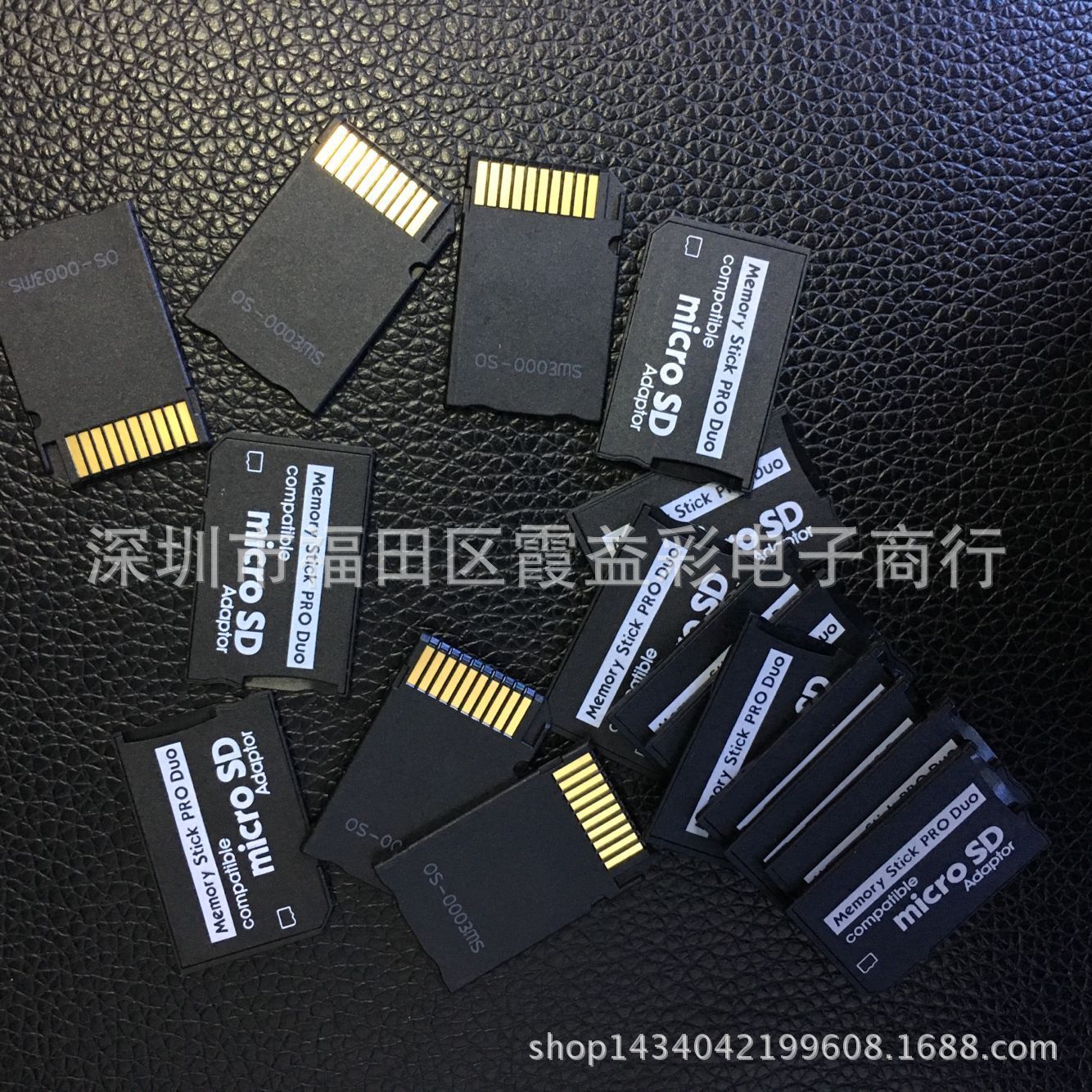 批发MicroSD to MS pro duo转接卡 单通道TF卡转MS卡套 psp记忆棒-阿里巴巴