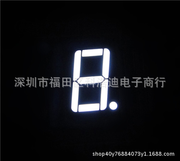 5011AS厂家直销 LED数码管0.5英寸一位红色5101BH高亮显示 共阴阳-阿里巴巴