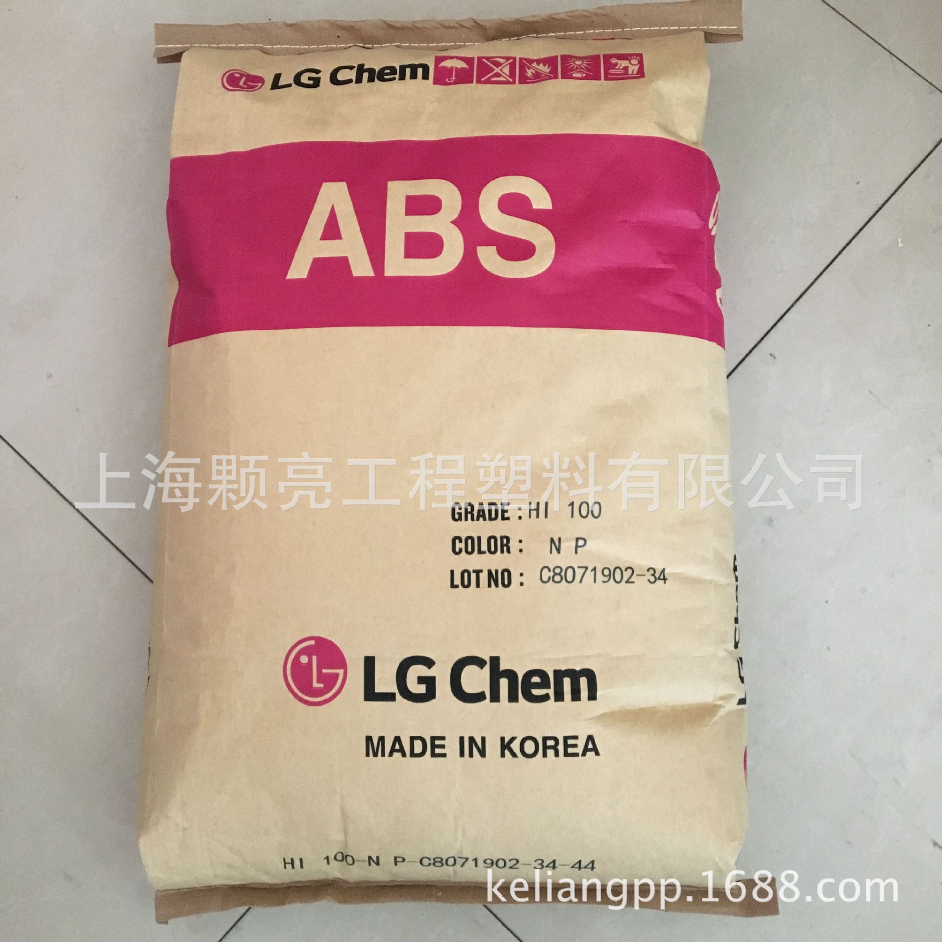 ABS 韩国LG MA201 哑光ASA 挤出级 通用级 低光泽 耐高温abs原料-阿里巴巴