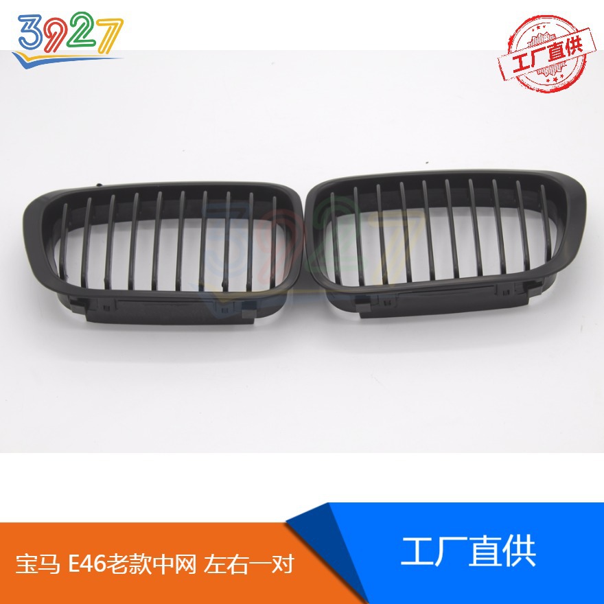 318i格栅灯-318i格栅灯批发、促销价格、产地货源 - 阿里巴巴