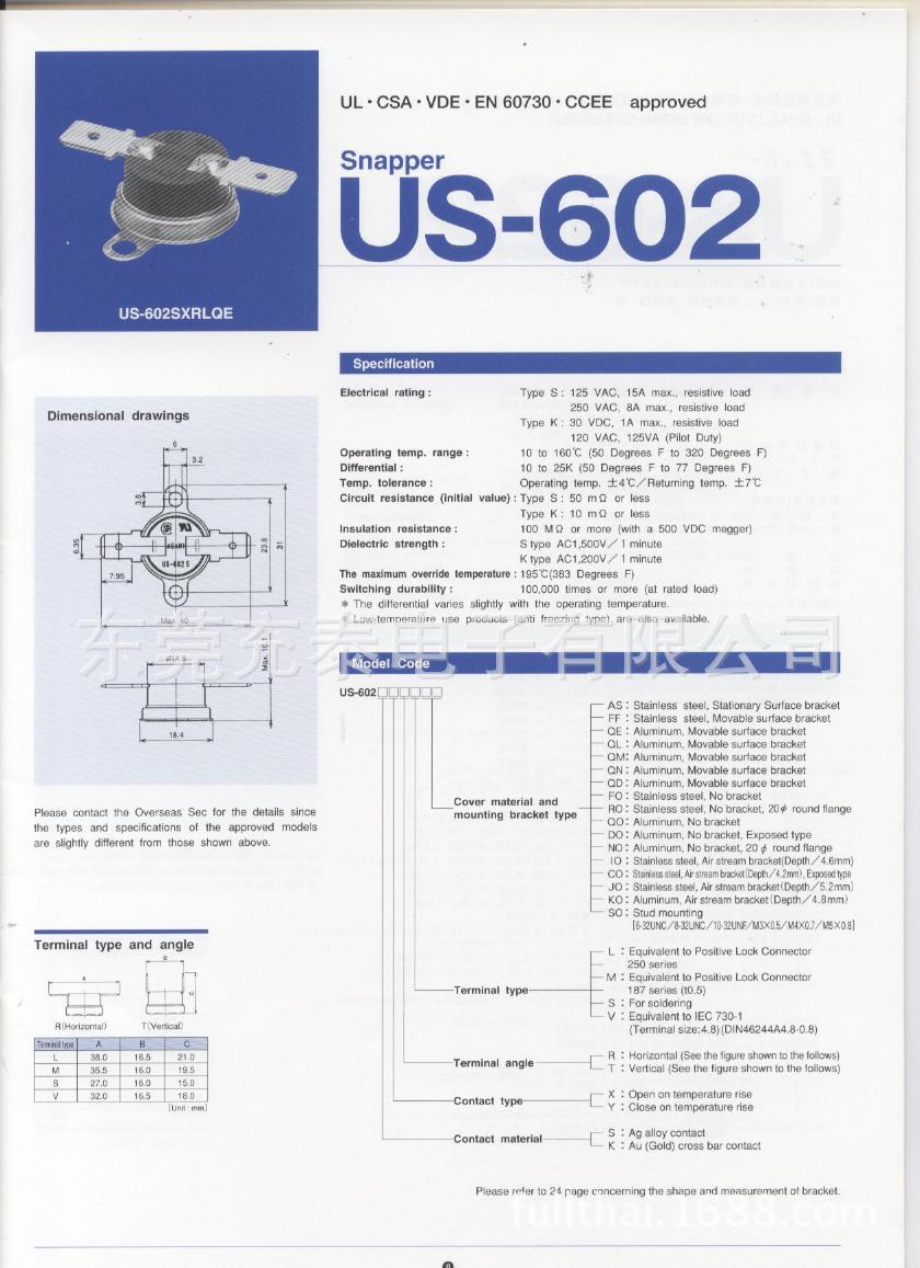 ASAHI KEIKI 温控开关一级代理thermostats US-602系列 温控开关-阿里巴巴