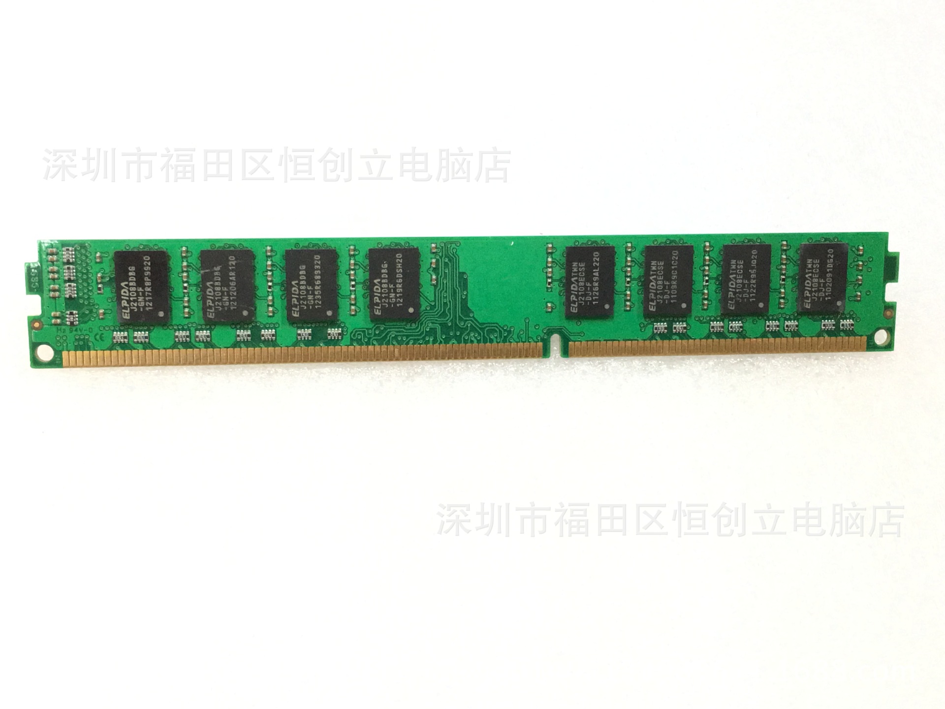 4G ddr3 1333 4g台式机内存条4G 133台式3电脑内存 全兼容不挑板-阿里巴巴