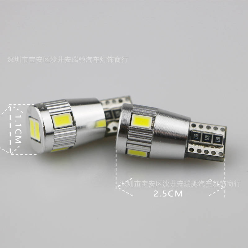 汽车led t10小插泡 5630 6 10led带透镜canbus-阿里巴巴