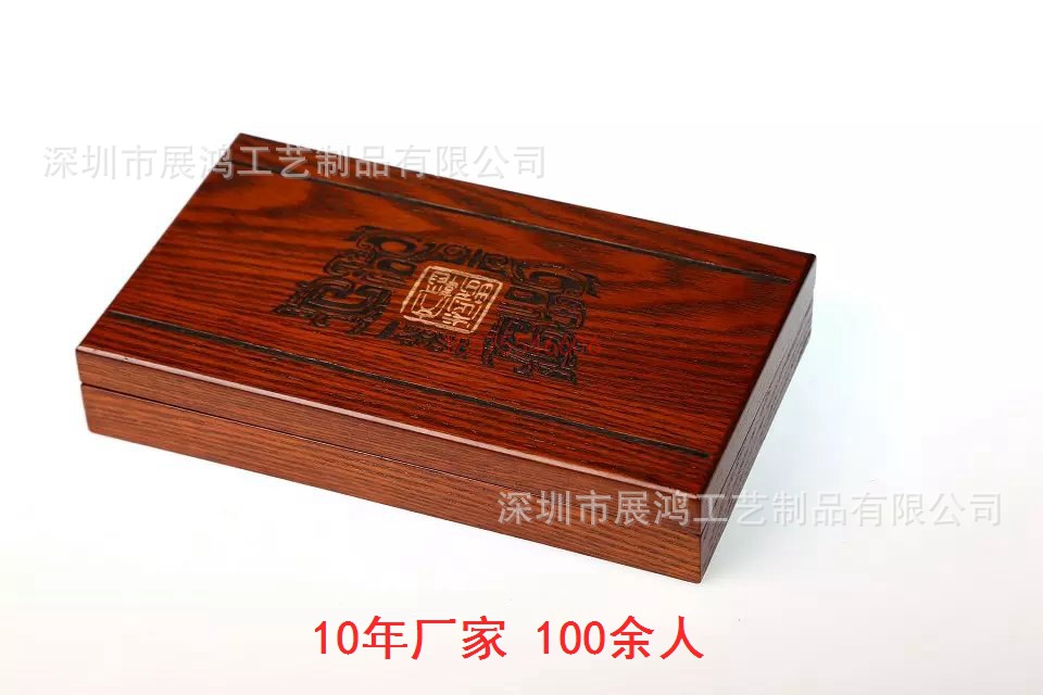 保险公司纪念币木盒银行金银章包装盒上市公司金银条木盒包装定做-阿里巴巴