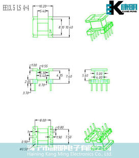 EE13.5 立式4+4电木骨架变压器骨架-阿里巴巴