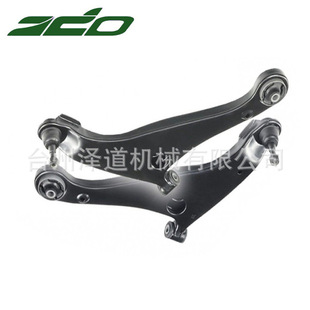 适用三菱戈蓝控制臂MN186656 MN184123 MR589425 K200939-阿里巴巴