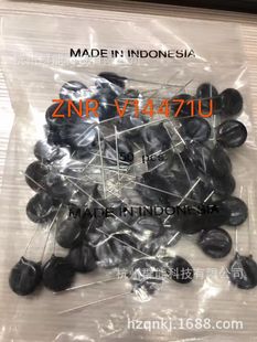 14D471K ZNR 压敏电阻-阿里巴巴