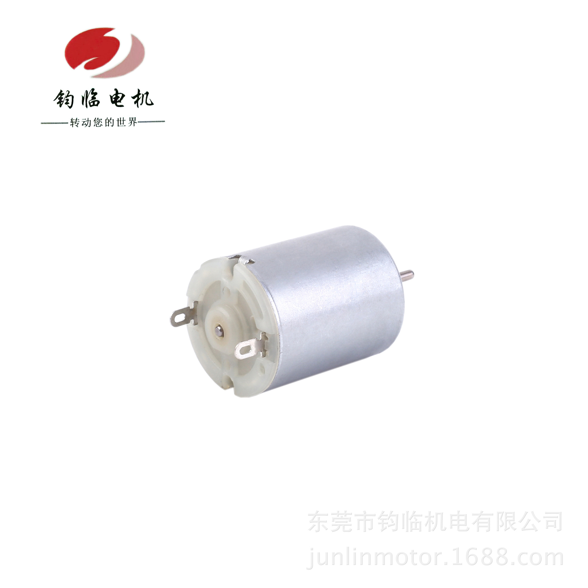 供应R280电机 微型水泵马达 振动按摩器微型直流电机-阿里巴巴