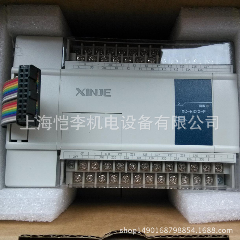 XD-E16YT/XD-E16YR全新信捷PLC扩展模块原装-阿里巴巴