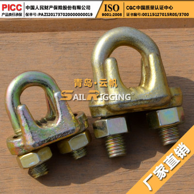 钢丝绳卡子_高质量钢丝绳卡子 镀锌钢丝绳扎头 高强度船用钢丝绳绳卡 批发 - 阿里巴巴