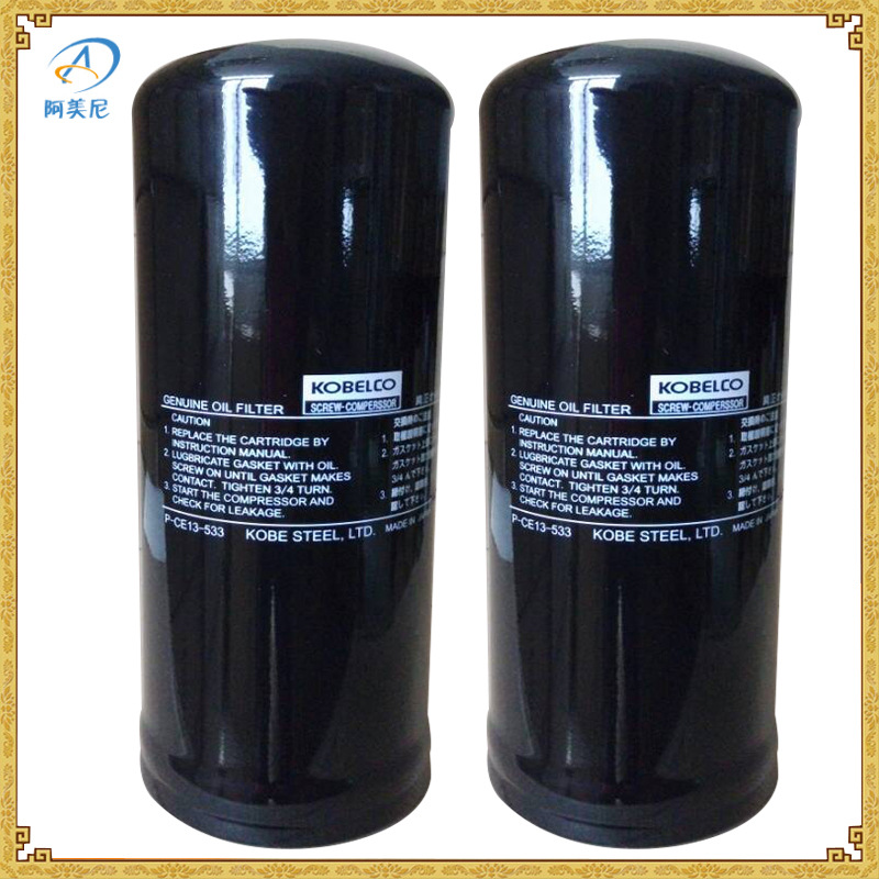 广东直发替代神刚空压机配件油滤PS-CE11-501空滤油分-阿里巴巴