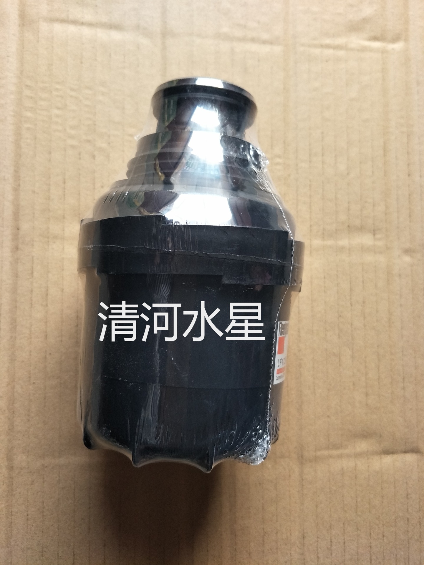 批发LF17356 P556352 LF17535适用于康明斯拓路者奥铃柴油滤芯-阿里巴巴