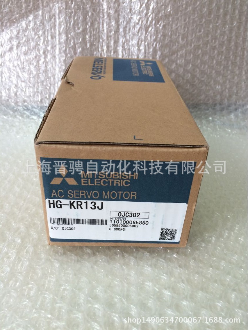 J4系列伺服电机 HG-KR13J MR-J3ENCBL5M-A1-L-阿里巴巴