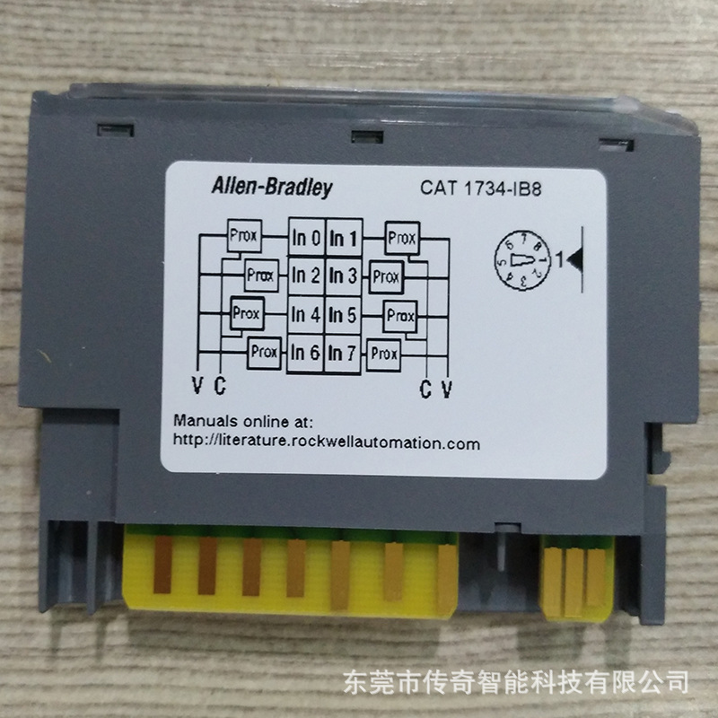 1734-4IOL主模块美国罗克韦尔Allen-BradleyAB全新质保1年-阿里巴巴