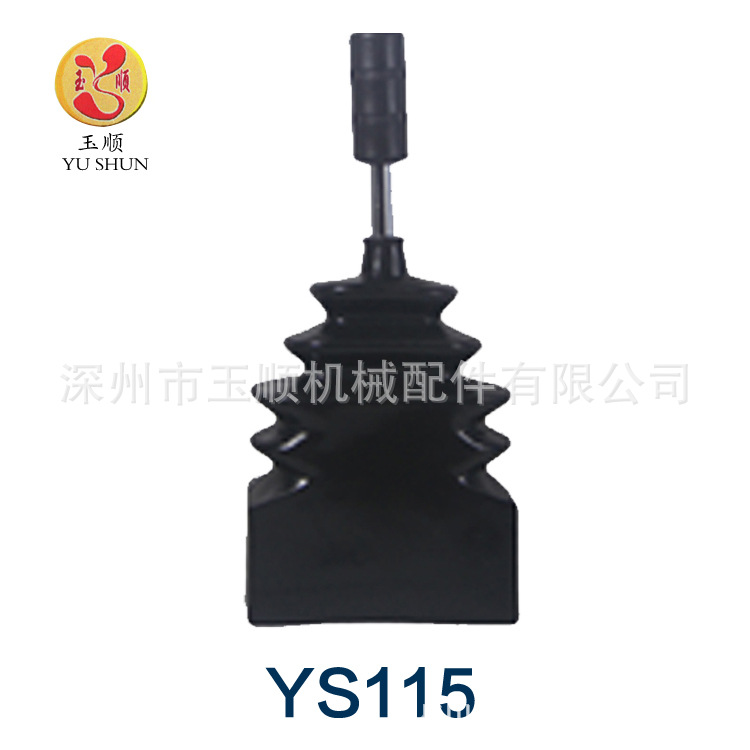 大型机械配件 挖掘机操纵手柄 液压操作手柄汽车换档杆塑料手柄-阿里巴巴