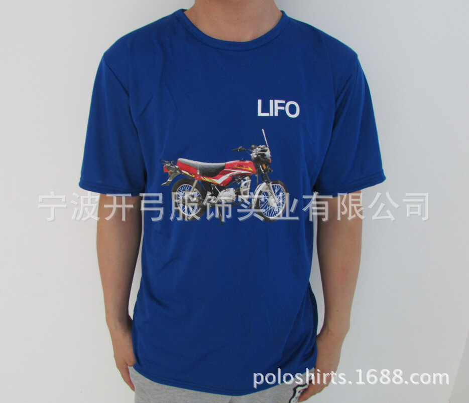 160g欧码圆领50/50烫画促销文化衫 cvc混纺精梳大码t恤-阿里巴巴