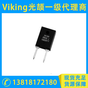 【Viking光颉一级代理】 TR100W TO247 插件式大功率电阻-阿里巴巴