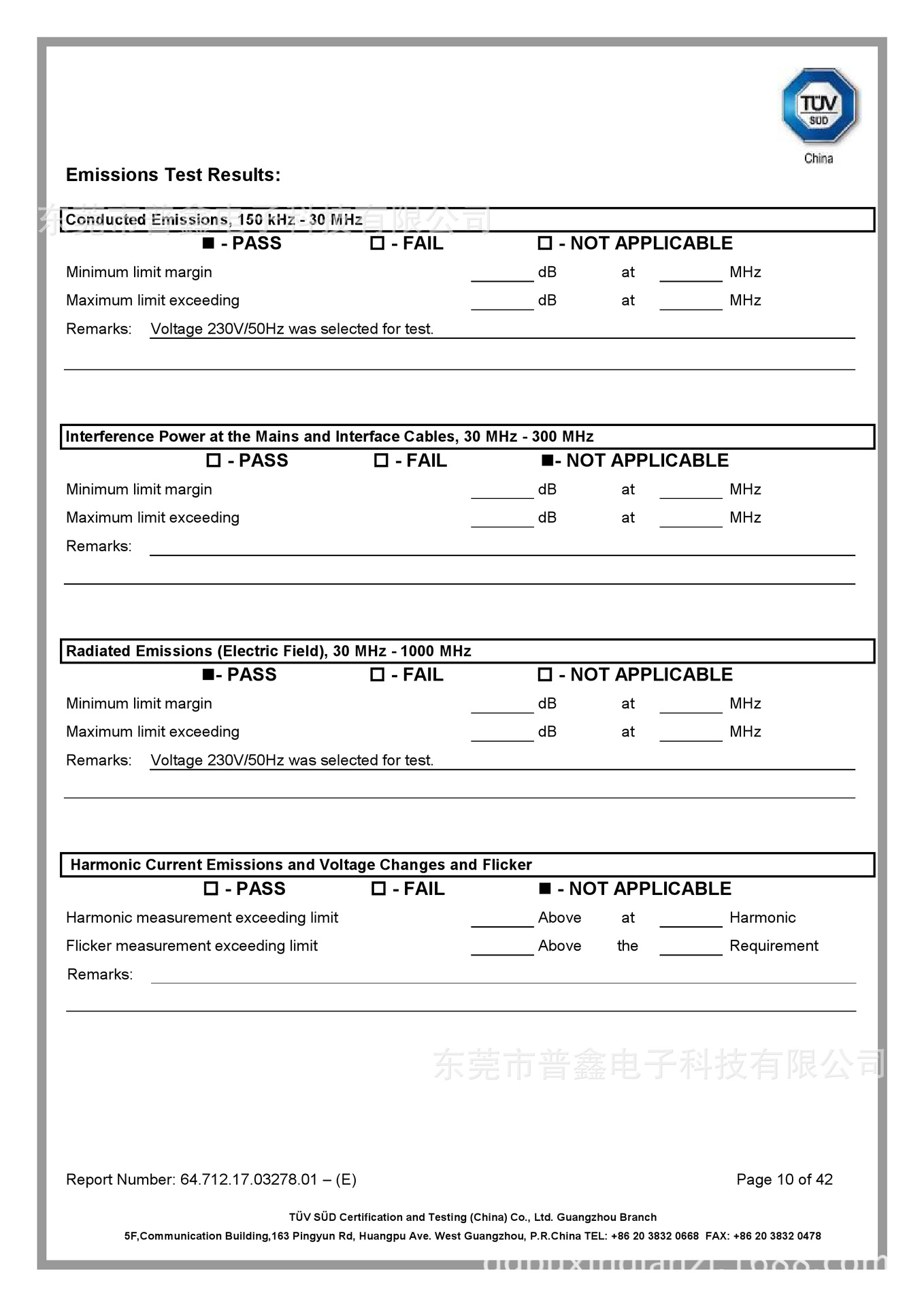 普鑫EMIPXIN三相滤波器EMC抗干扰元件200/480V75A三相三线滤波器-阿里巴巴