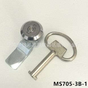 供应电柜防震门锁MS705-3B-1电柜圆柱锁转舌锁密封防水平面锁-阿里巴巴