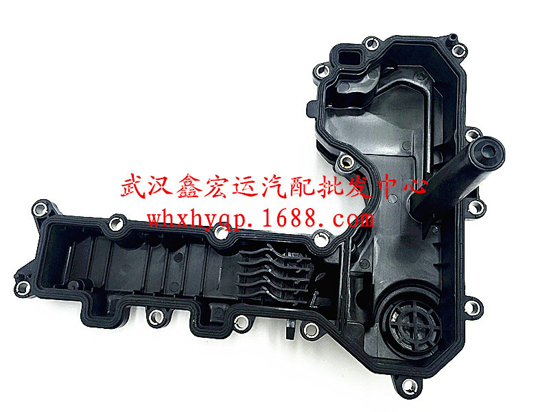 气门室盖1.2T/9802912580适用C4LC4世嘉C3XR标致2008408308308S-阿里巴巴