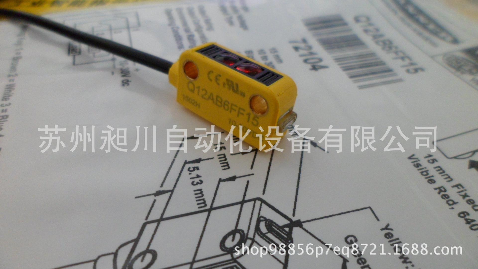 美国邦纳现货Q12AB6FF15定区域光电开关全新原装进口现货BANNER-阿里巴巴