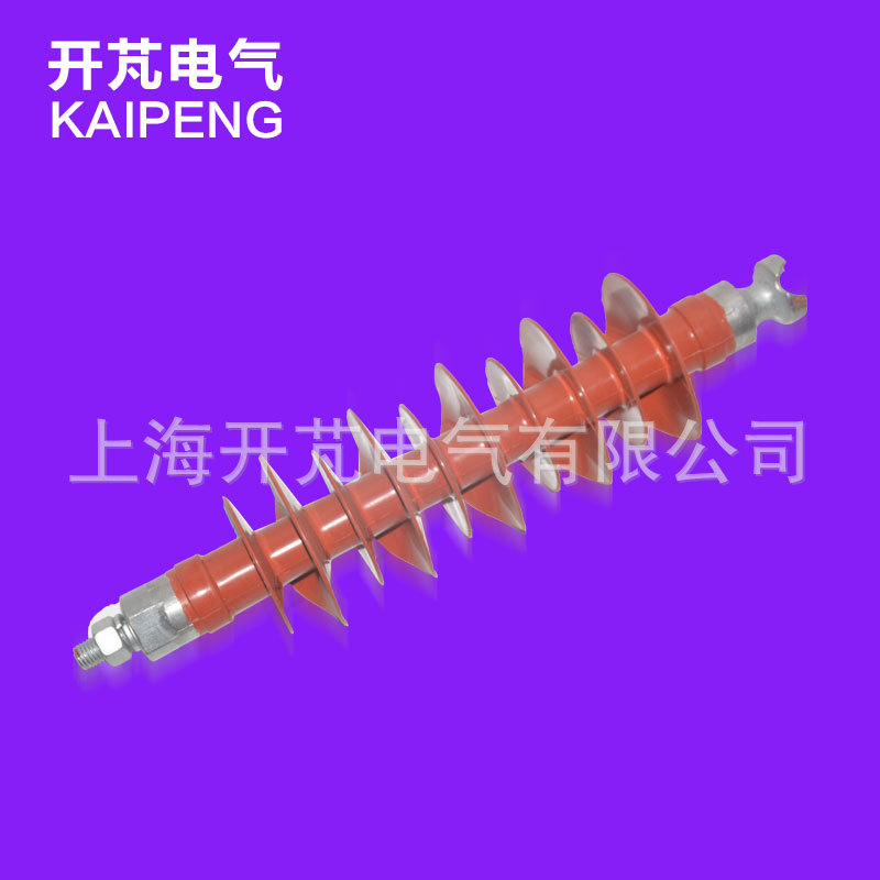 生产 线路支柱式绝缘子FPQ4-20-5T20 高压硅橡胶绝缘子-阿里巴巴