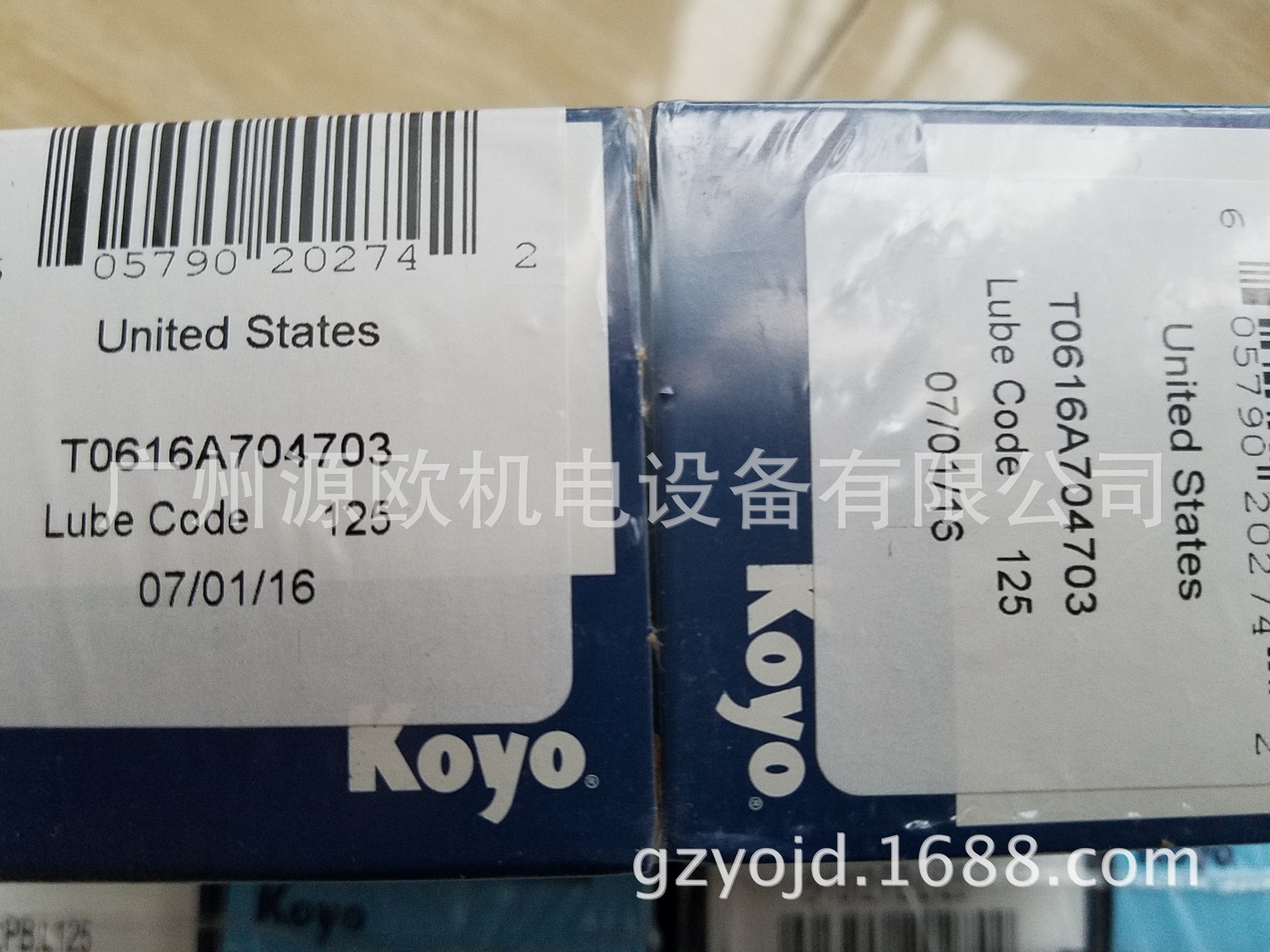 B-1012 原装KOYO英制尺寸满装滚针轴承B- 系列 冲压外圈-阿里巴巴