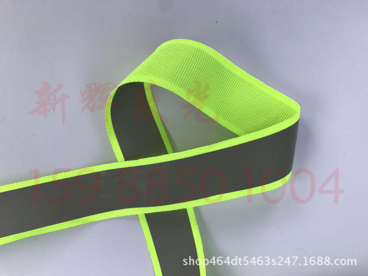 厂家直供 2.5cm*2高亮反光织带 反光材料 服装辅料 警示带 反光条-阿里巴巴