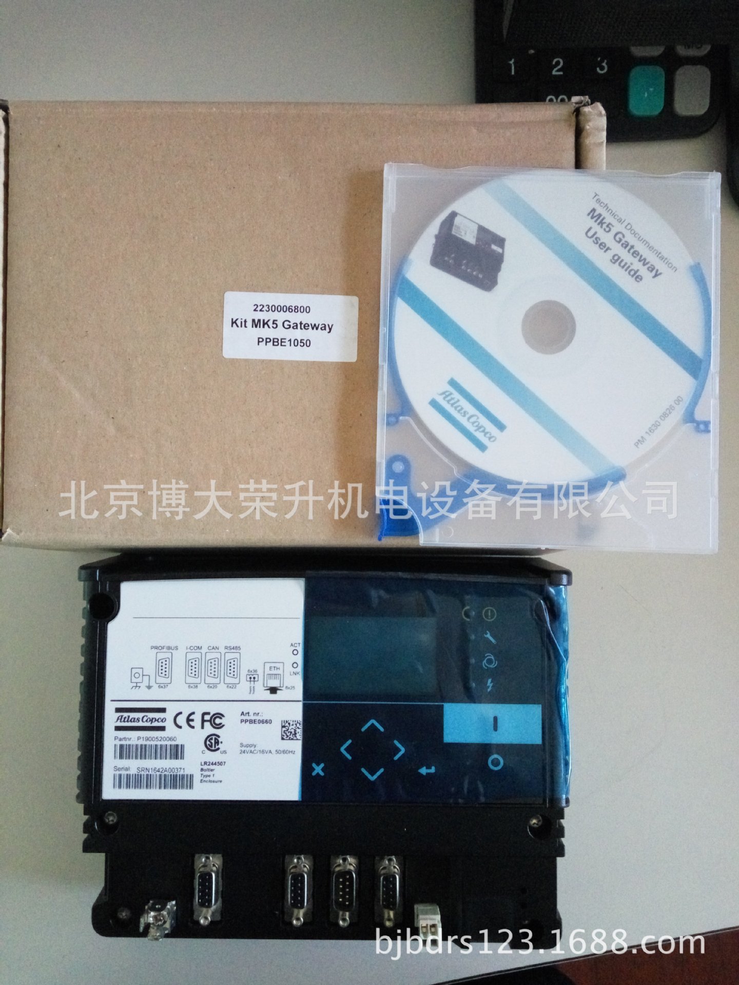 阿特拉斯通讯网关模块1900520060 MK5 GATEWAY空压机远程通讯模块-阿里巴巴