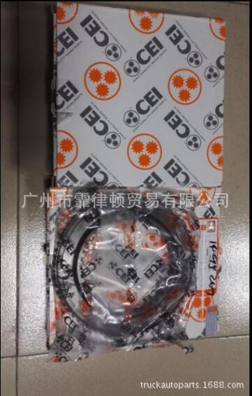 发动机配件 变速箱配件 同步器齿套 1752963 适用于斯堪尼亚配件-阿里巴巴