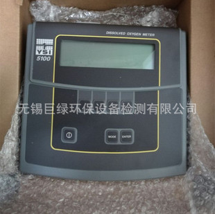 美国YSI维赛实验室溶解氧分析仪YSI 5100台式溶解氧检测仪-阿里巴巴