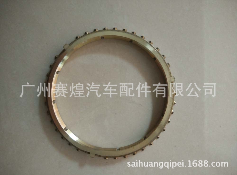 海拉克斯同步器齿环 KUN15同步器齿环 33037-60050-阿里巴巴