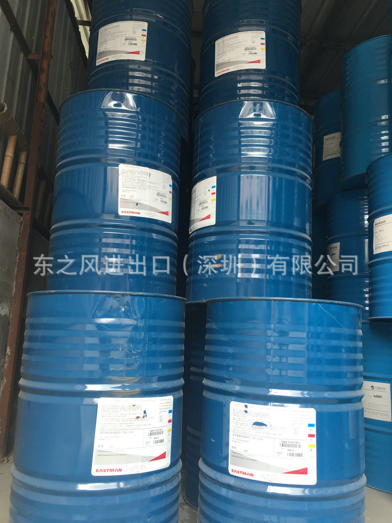 高溶剂化非领苯 水性包装用粘合剂 Benzoflex 988增塑剂-阿里巴巴