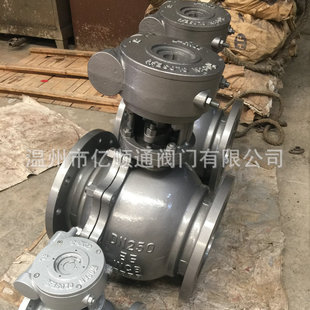 厂家供应 铸钢蜗轮球阀 Q341F-25C DN250 全焊接球阀 铸钢阀门-阿里巴巴
