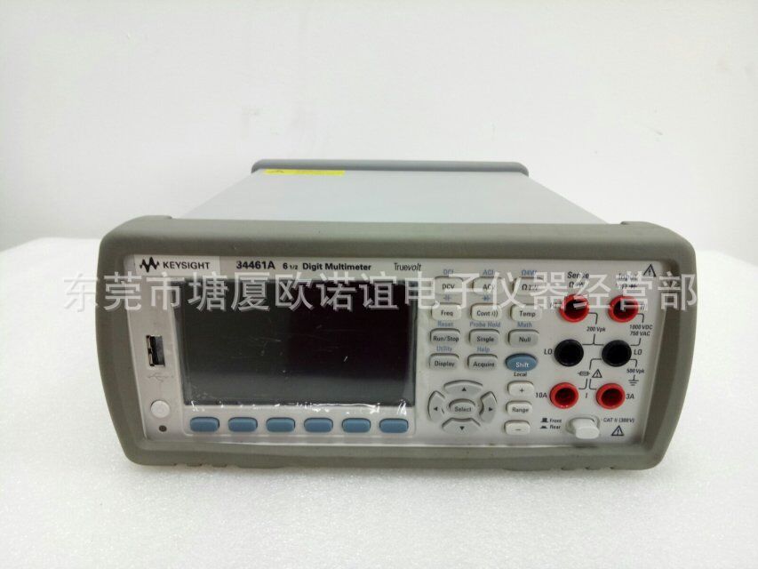 美国是德keysight34461A出售34461A是德原装-阿里巴巴