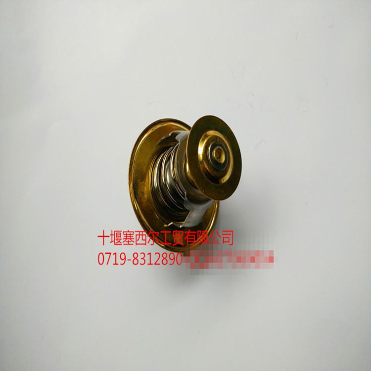 东风康明斯发动机配件6BT节温器4930315-阿里巴巴