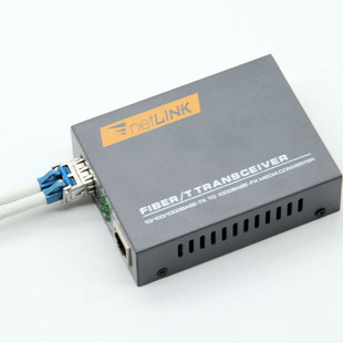 NETLINK HTB-GS-03/SFP千兆双纤单模光纤收发器SFP一台价商业级-阿里巴巴