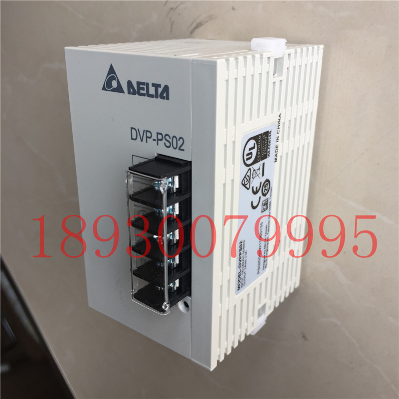 台达PLC电源模块DVPPS02 台达DVP-PS02-阿里巴巴