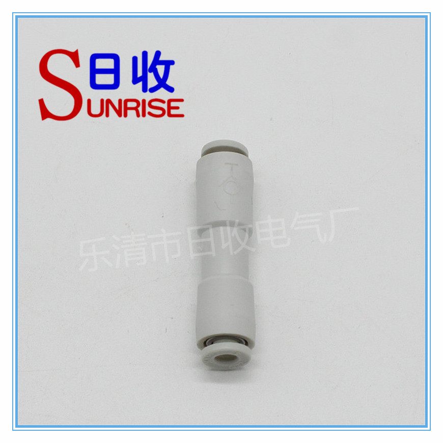 SMC式单向阀 AKH系列双插管快插单向阀 气动快速接头-阿里巴巴