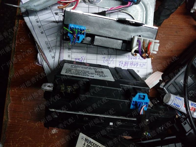 适用奔驰CLS260 CSL300 CLS350汽油泵电脑 燃油泵模块 汽车配件-阿里巴巴