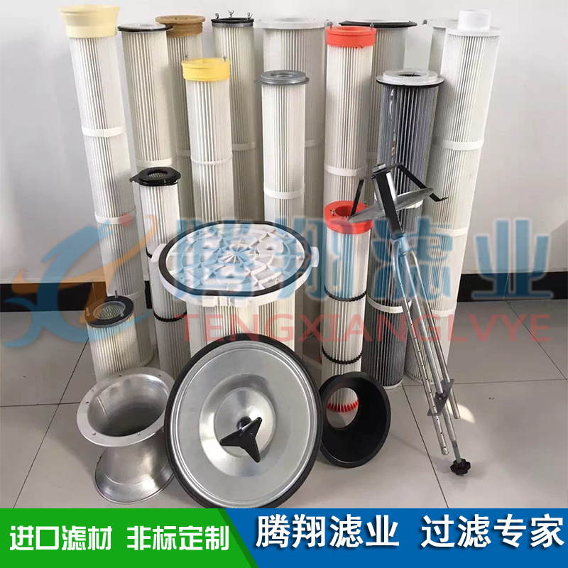 3222332081 供应阿特拉斯集尘箱吸尘滤芯-阿里巴巴