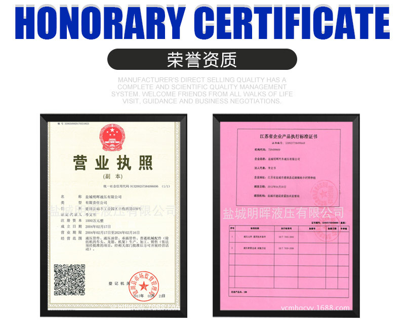 厂家供应：JB/T6381.1-92不锈钢锥密封式管接头-阿里巴巴