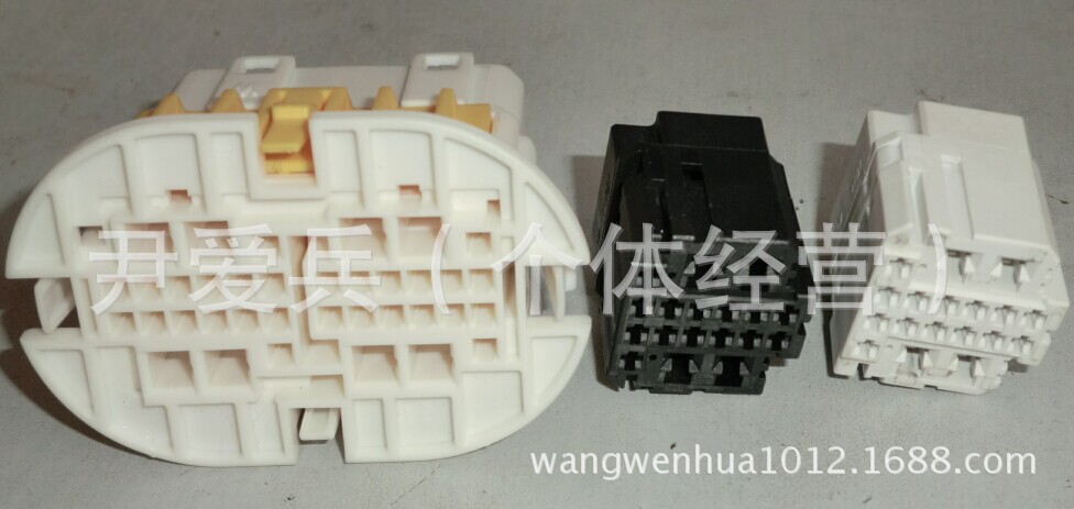 国产36芯 36孔 36P复合连接器接插件-阿里巴巴