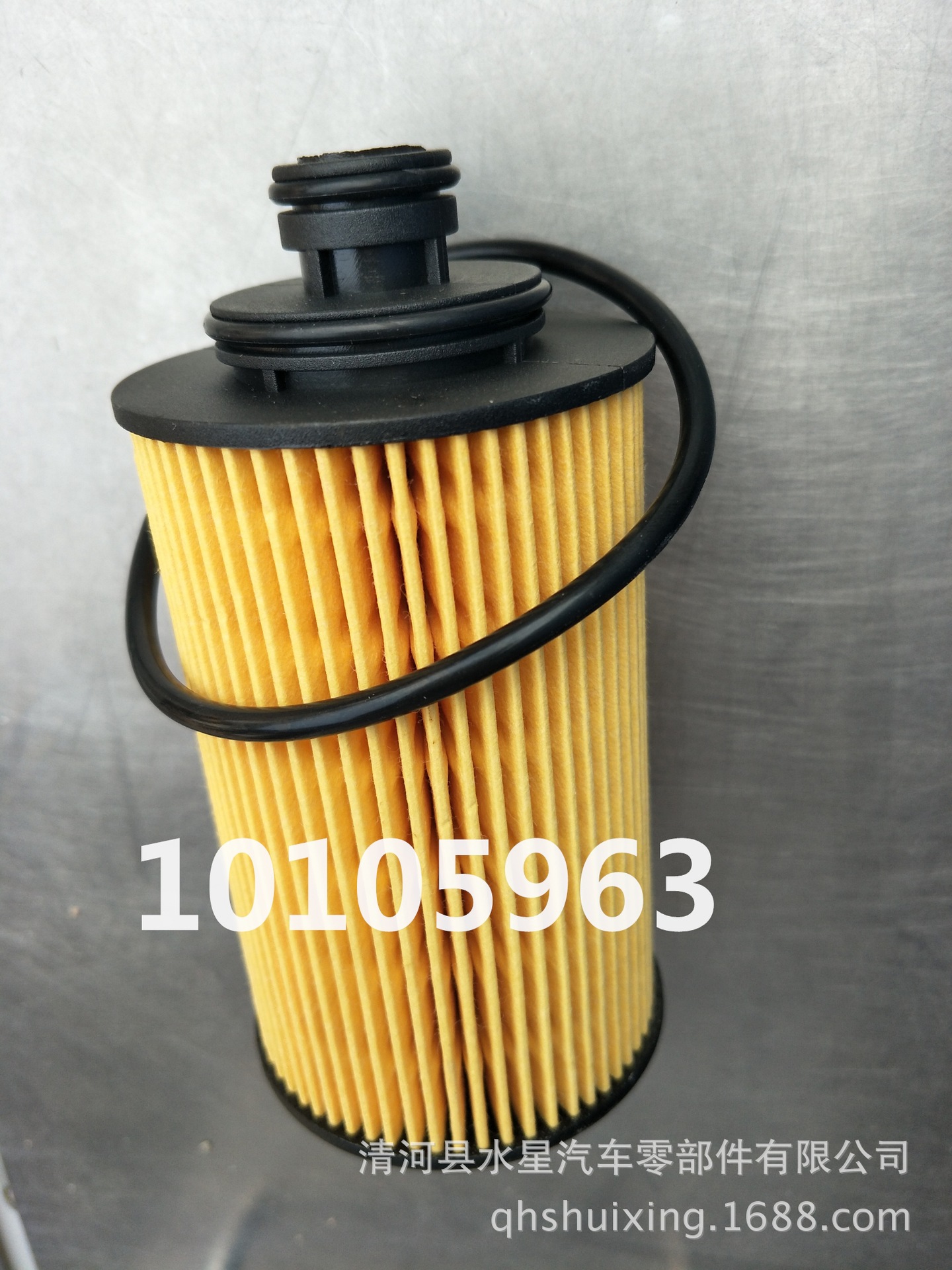 10105963 G10机油滤10120401HS D20TCI-13201-1 E4G16-01012040-阿里巴巴