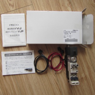 VJPA-060606-D24L-W 真空发生器 碧铄科PISCO匹士克 080606-阿里巴巴