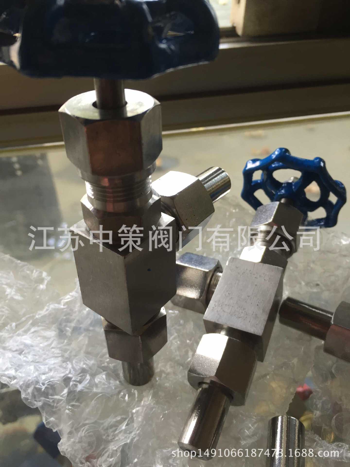 J24W-160P不锈钢外螺纹角式针型阀 SS304 DN6 DN8 DN10 DN15 DN20-阿里巴巴