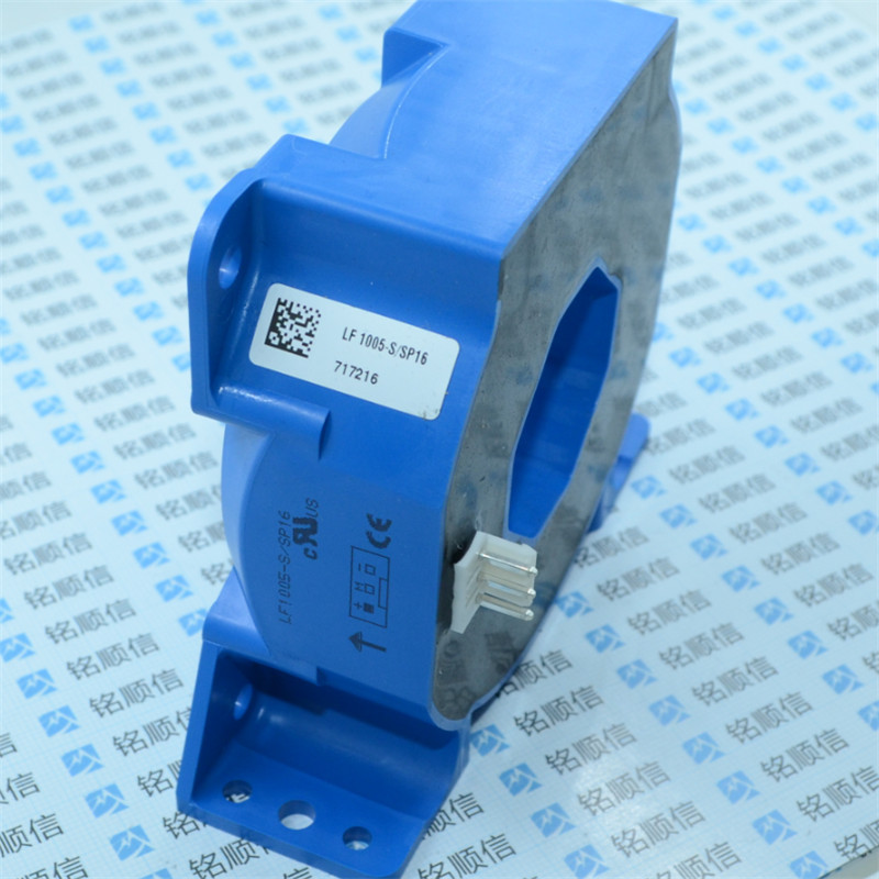 LF1005-S/SP16 【出售】电流传感器LF 1005 -S 货期三天-阿里巴巴